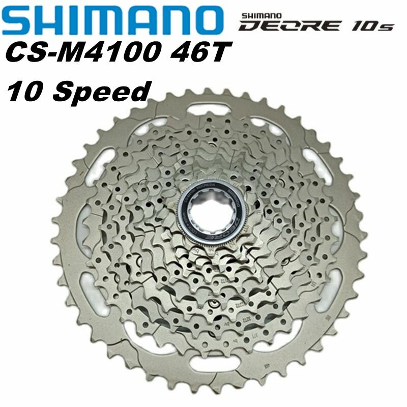 Кассета для горного велосипеда Shimano Deore CS M4100, 10 скоростей, 11-46 зуб.