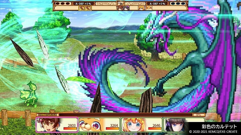 Kemco RPG Selection vol.7 Nintendo Switch — фото 1