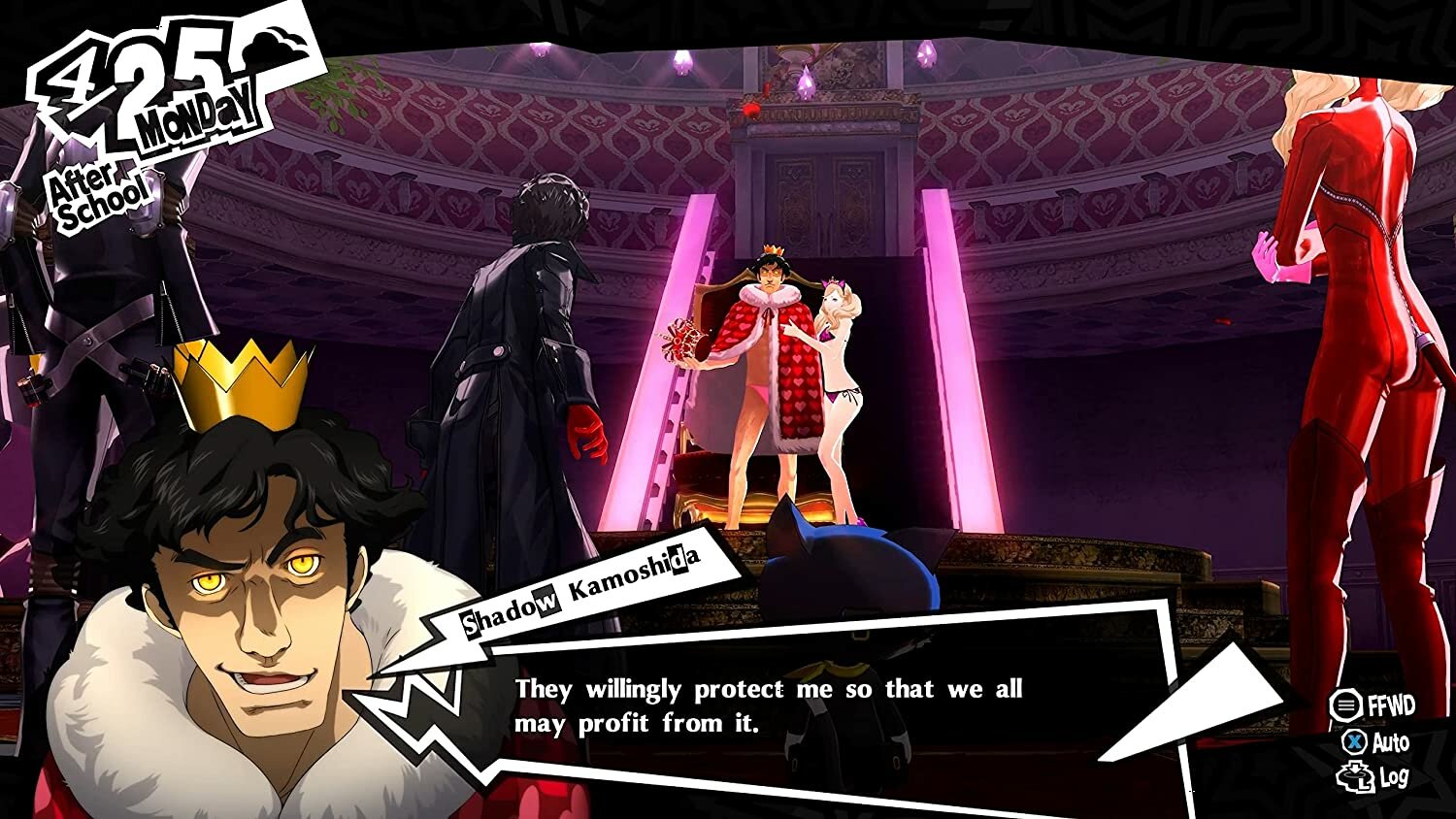 Persona 5 Royal PS5 — фото 1