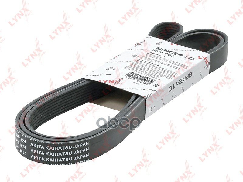 Ремень поликлиновой LYNXauto арт. 8PK2410