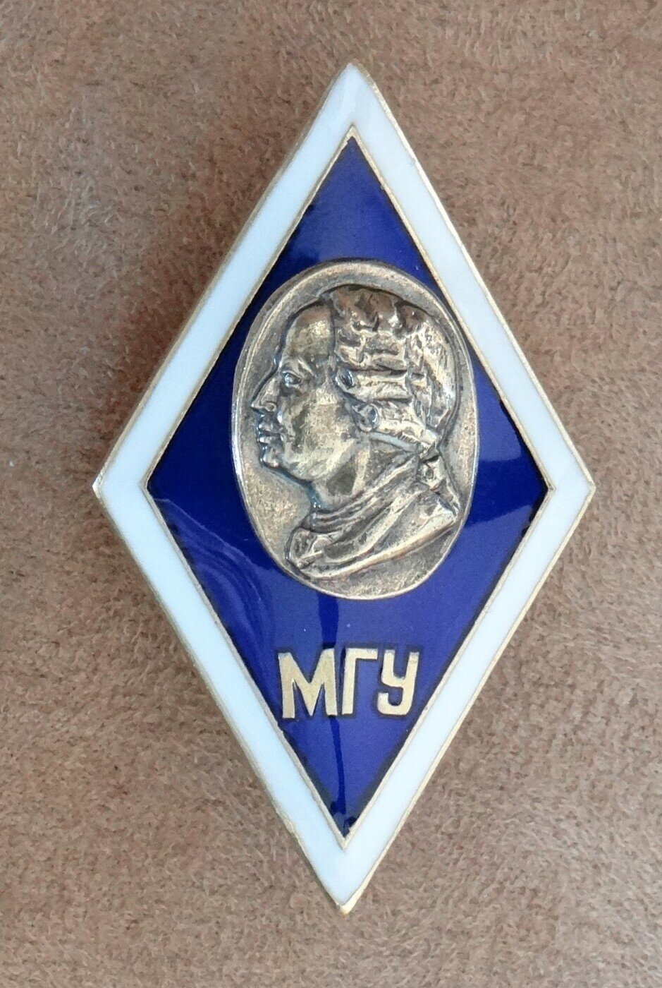 Значок Знак Ромб МГУ Московский Государственный Университет
