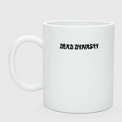 Pharaoh Dead Dynasty Керамическая кружка