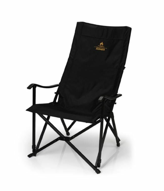 Кресло складное туристическое Relax Long Chair