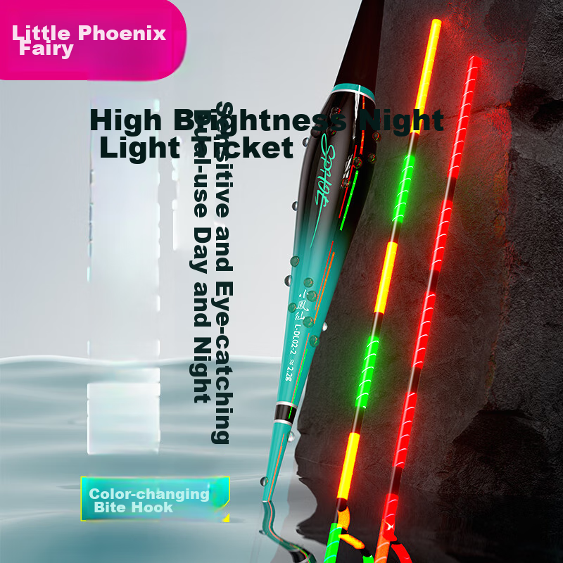 Xiaofengxian High-Light Luminous Float L-DL, Bite-Sensitive Color-Changing Float, Day And Night Dual-Use, Highly Sensitive Fishing Float, Eye-Catching Wild Fishing Electronic Float