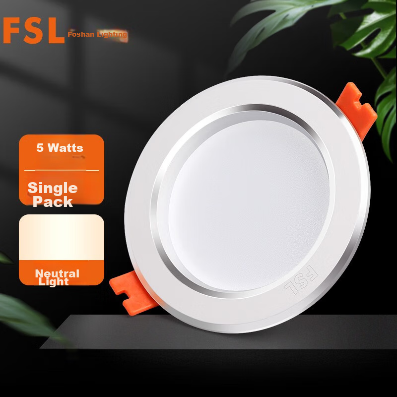 FSL Foshan Lighting Downlight, LED Ceiling Light, Anti-Fog Light, 2.5 Inch, 5W, Neutral Light, 4000K, Cut-Out 7.5-8.5 Cm