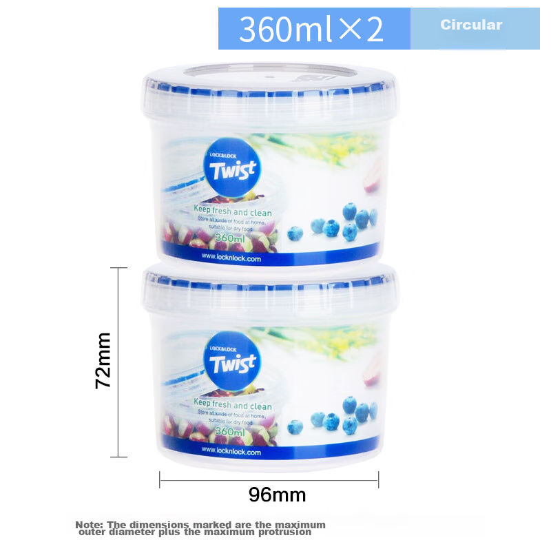 Lock & Lock, Sealed Plastic Food Storage Containers, Milk Powder Jars, Tea Canisters, Storage Jars, Refrigerator Organizer Containers, 360ml*2