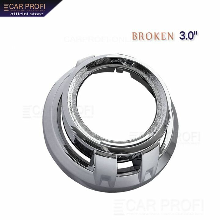 Маска для би-линзы CarProfi BROKEN 3.0" Chrome (Z104), комплект 2шт