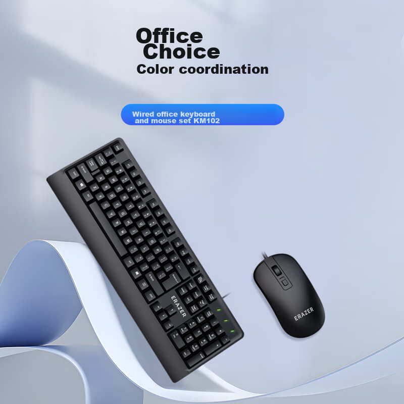 Lenovo Yinengzhe Wired Keyboard And Mouse Set, Full-Size Splash-Resistant Ergonomic, Comfortable Feel, Suitable for Business Office Desktop/little New Laptop