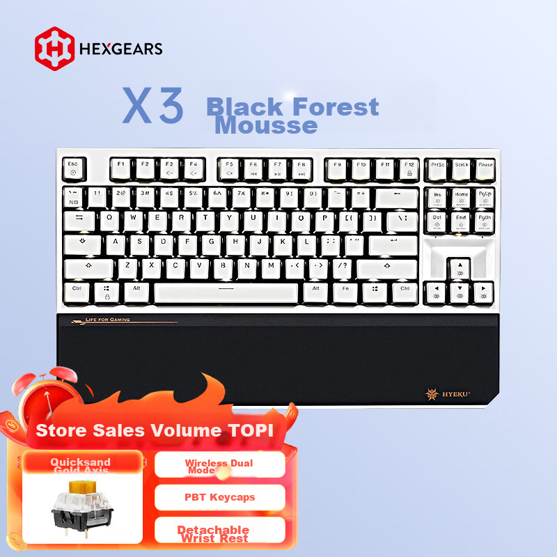 Hyeku X3 87-Key Wired/wireless Dual-Mode Mechanical Keyboard, Gaming And Office PBT Keycaps, Kailh BOX New Switch with Clip And Wrist Rest, Black Forest Mousse, Sand Gold Switch