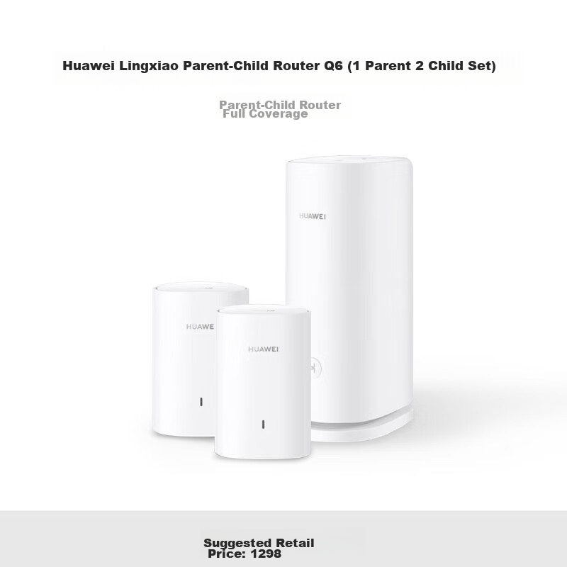 Huawei Lingxiao Parent-Child Router Q6 (1 Parent 2 Children Set), AX3000Mbps Gigabit Router, Whole-House WiFi 6+, Powerline Version, Wireless Wall-Penetrating King, Powerline Modem