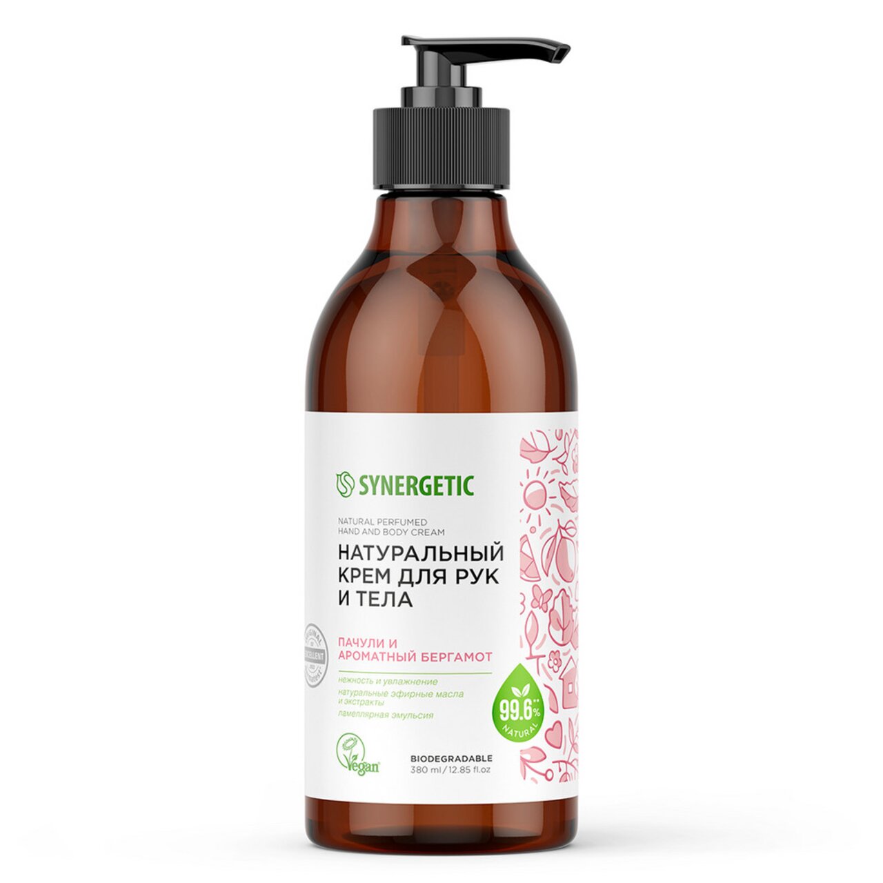 Synergetic Крем для рук и тела натуральный пачули и ароматный бергамот 380 мл