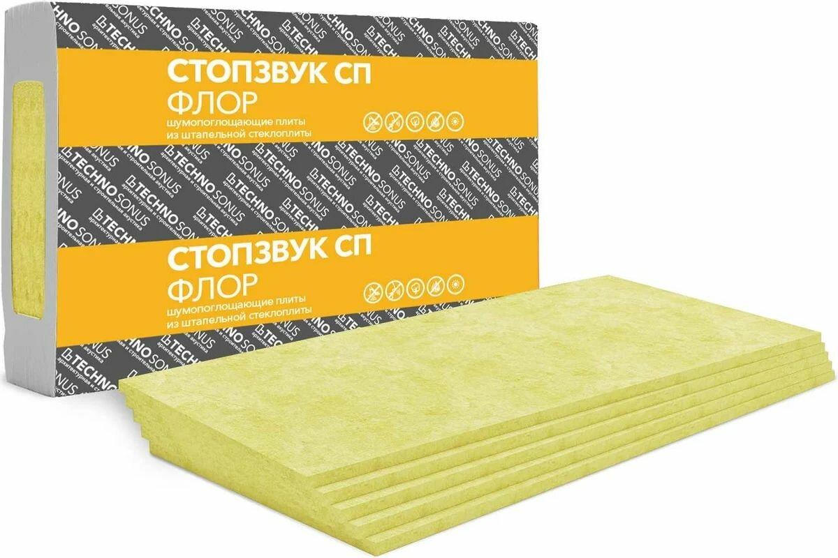 Плита шумопоглощающая СтопЗвук СП Флор (8 шт; 1.2х0.6 м; 20 мм; 5.76 кв. м)