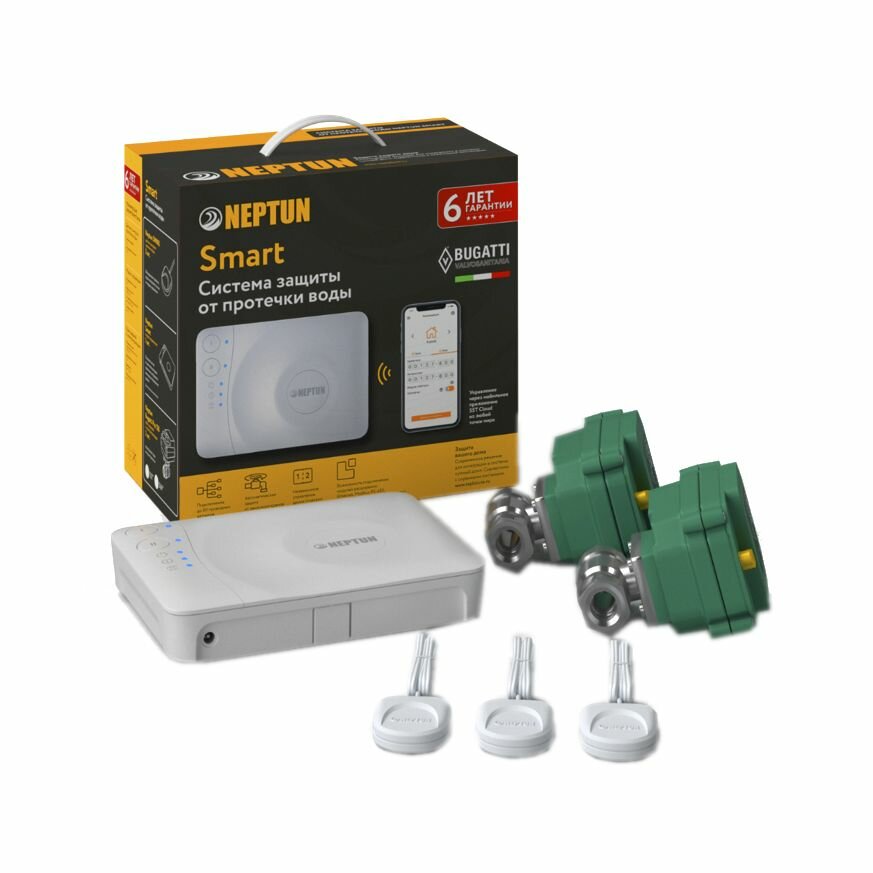 Система Контроля Протечки Воды Neptun Bugatti Smart 1/2