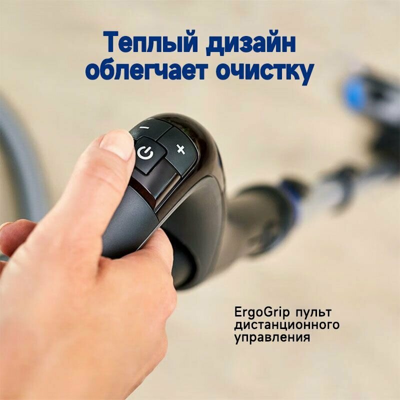 Бытовой пылесос — фото 1
