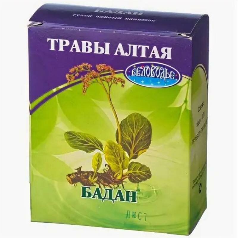 Бадан, лист ферментированный, коробка, беловодье, 50 г