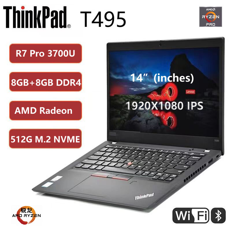 Подержанный RYZEN ноутбук 14" Lenovo ThinkPad T495 (AMD R7 Pro 3700U+2x8G DDR4 2400 RAM+512G M.2 NVME SSD+Radeon RX Vega 10 Processor Graphics , 1920x1080 IPS 4K ) Win 10 pro