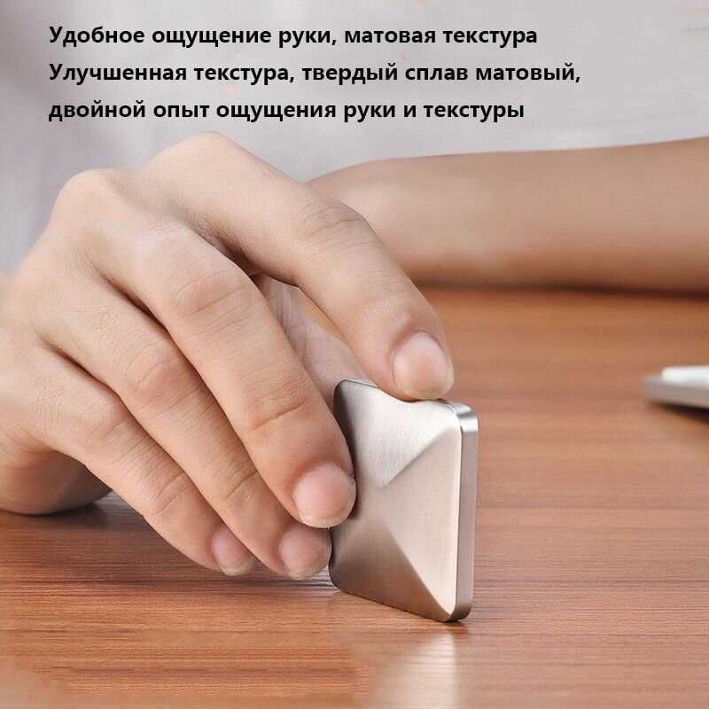 Настольная игра — фото 1
