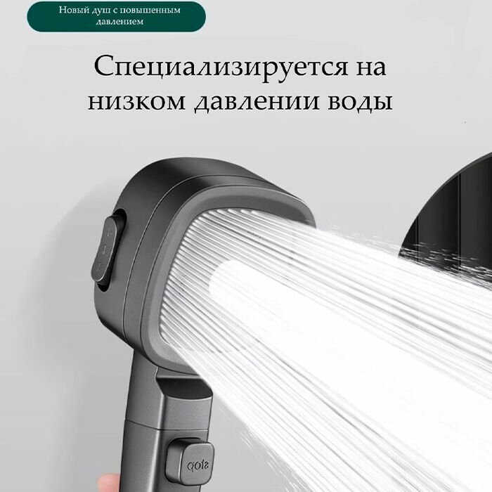 Лейка для душа — фото 1
