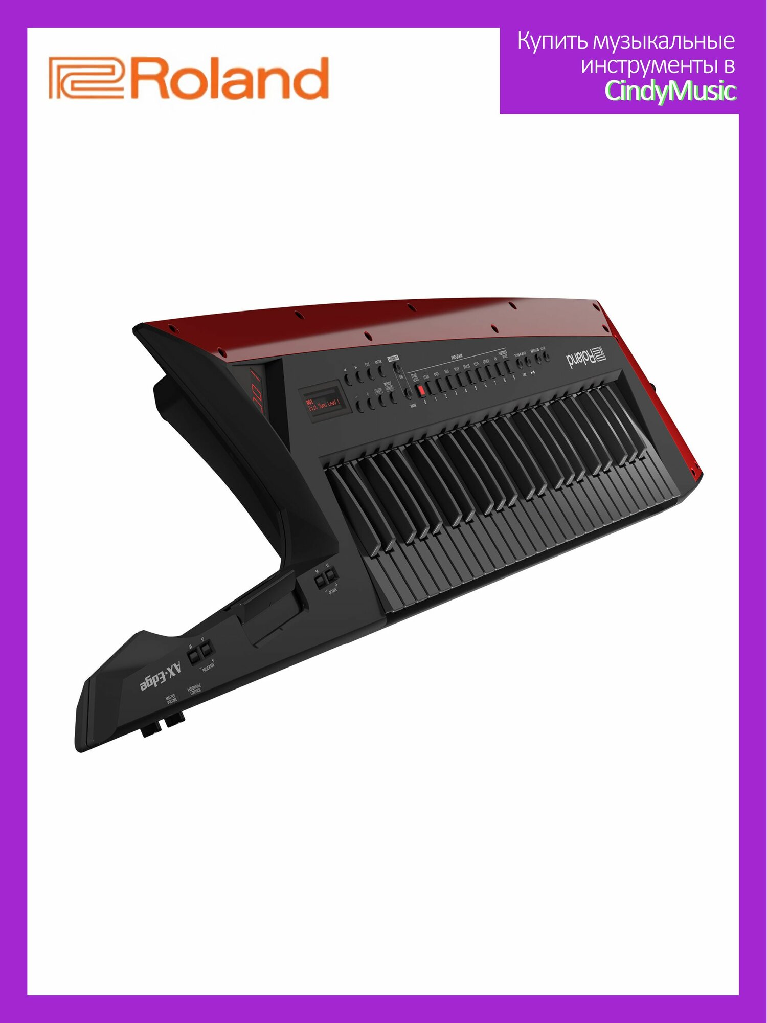 Синтезатор Roland AX-Edge Tomahawk на плече и спине, 49-клавишный синтезатор