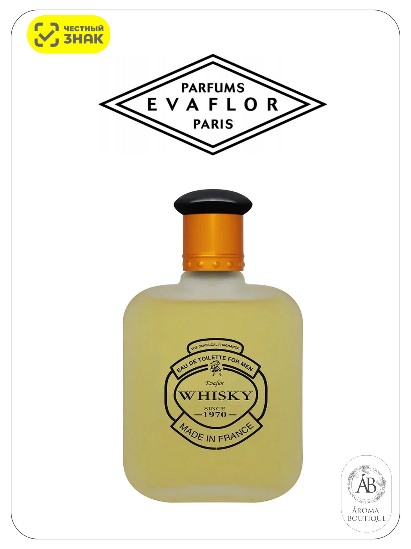 Туалетная вода Evaflor "Whisky" Homme, для мужчин, Eau De Toilette, 100мл