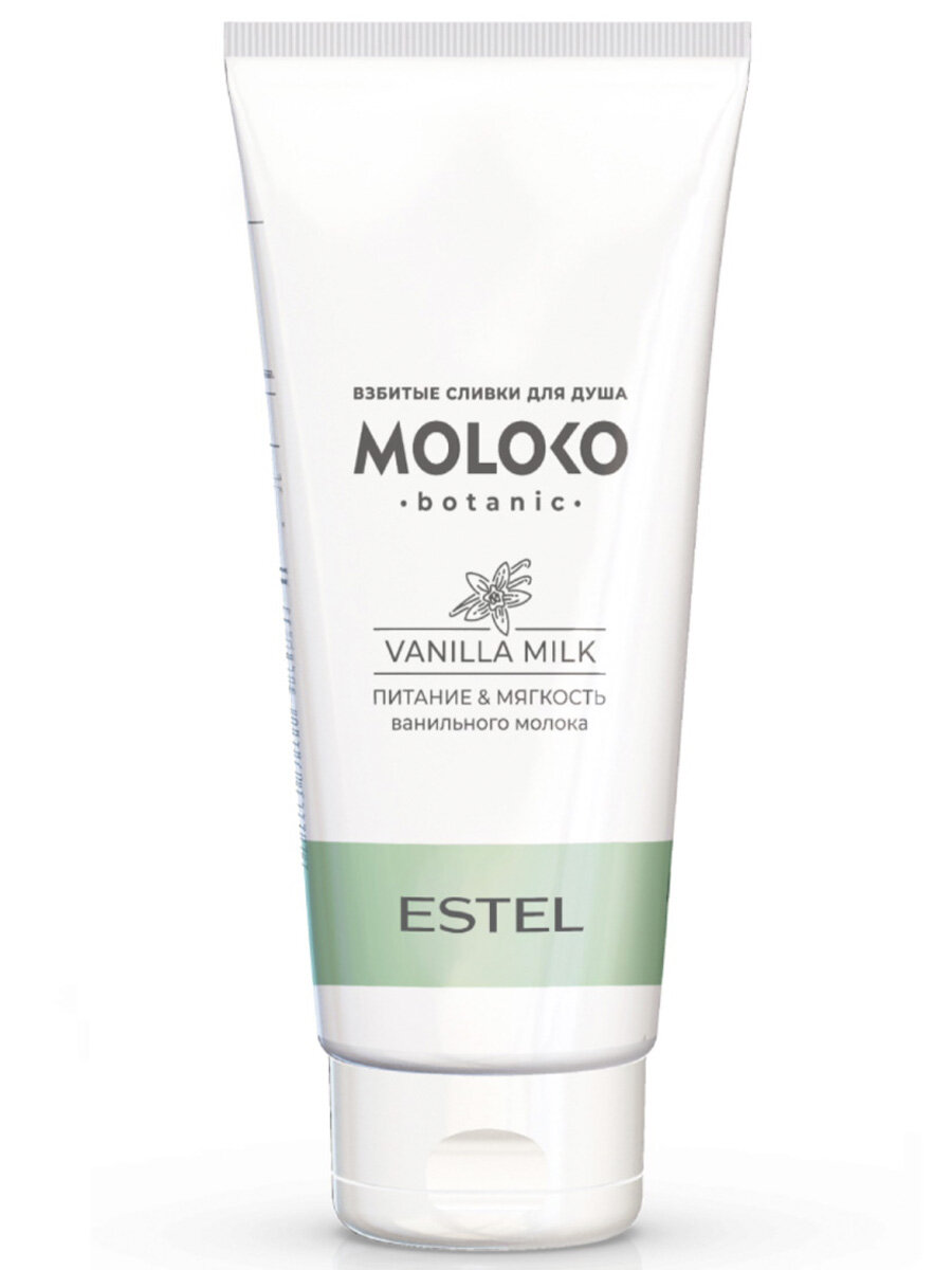 Гель для душа ESTEL PROFESSIONAL Moloko Botanic Взбитые сливки 200 мл