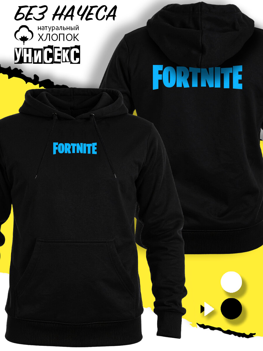 Худи SMAIL-P Толстовка свитшот Фортнайт Fortnite логотип игры