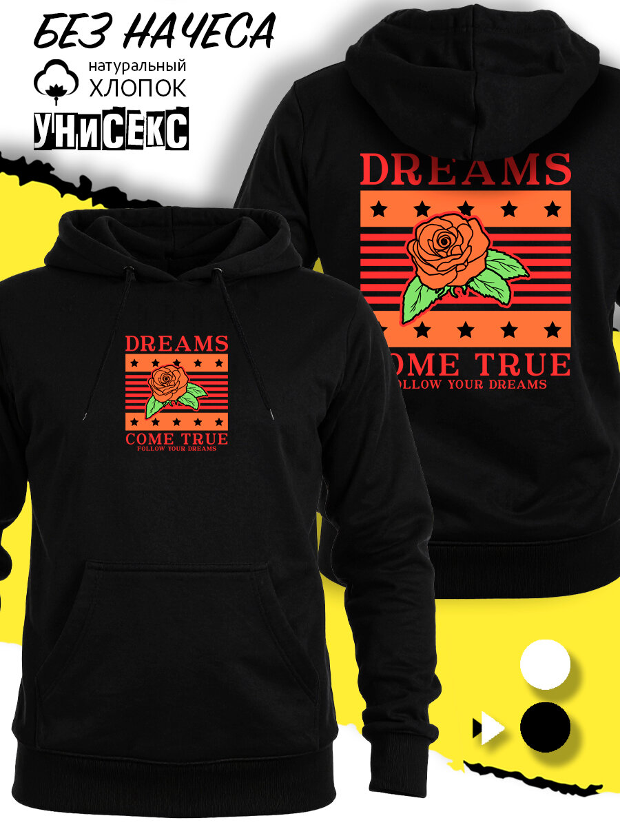 Худи Толстовка свитшот цветок роза надпись dreams come true