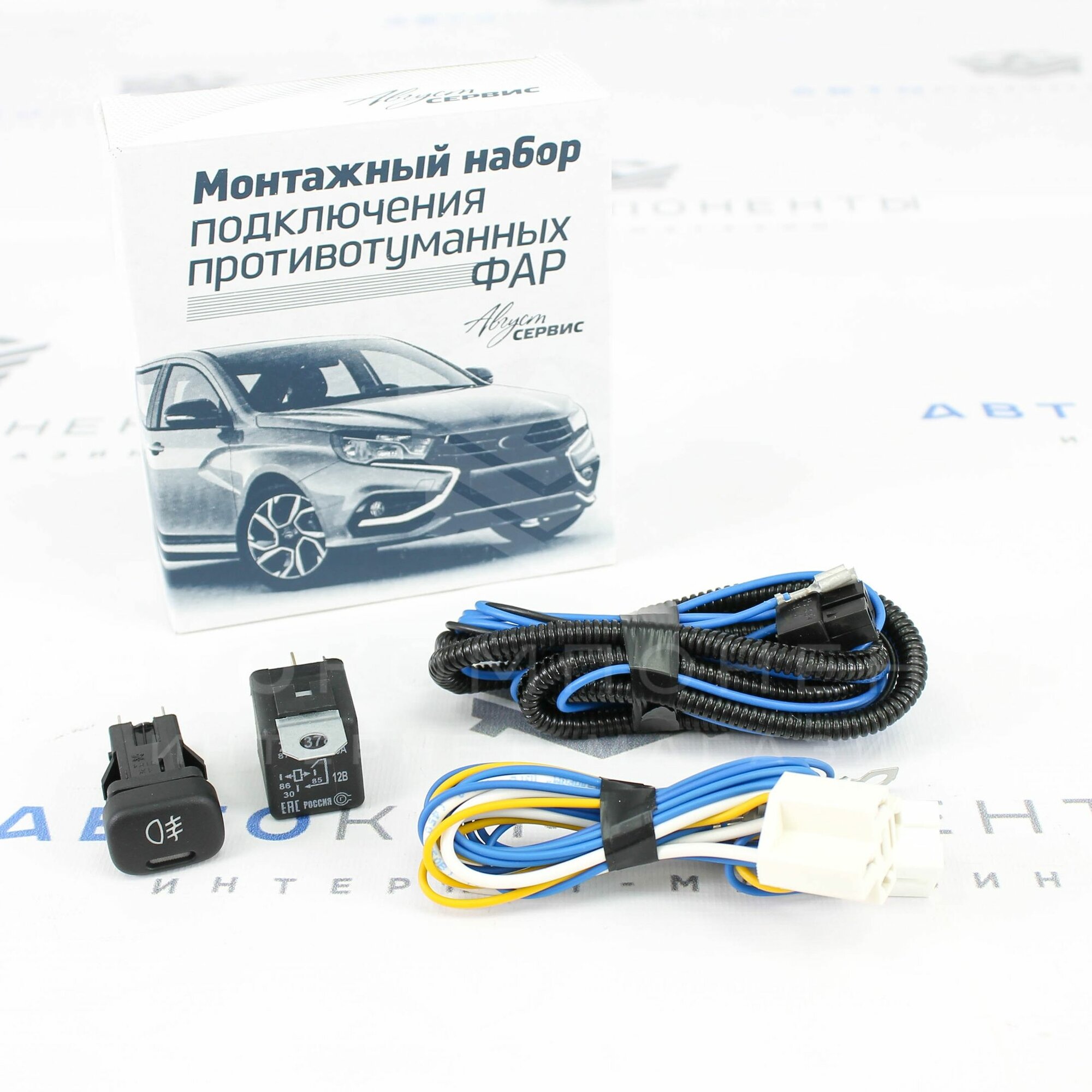 Монтажный набор подключения ПТФ ВАЗ 2110-2112 с евро-панелью