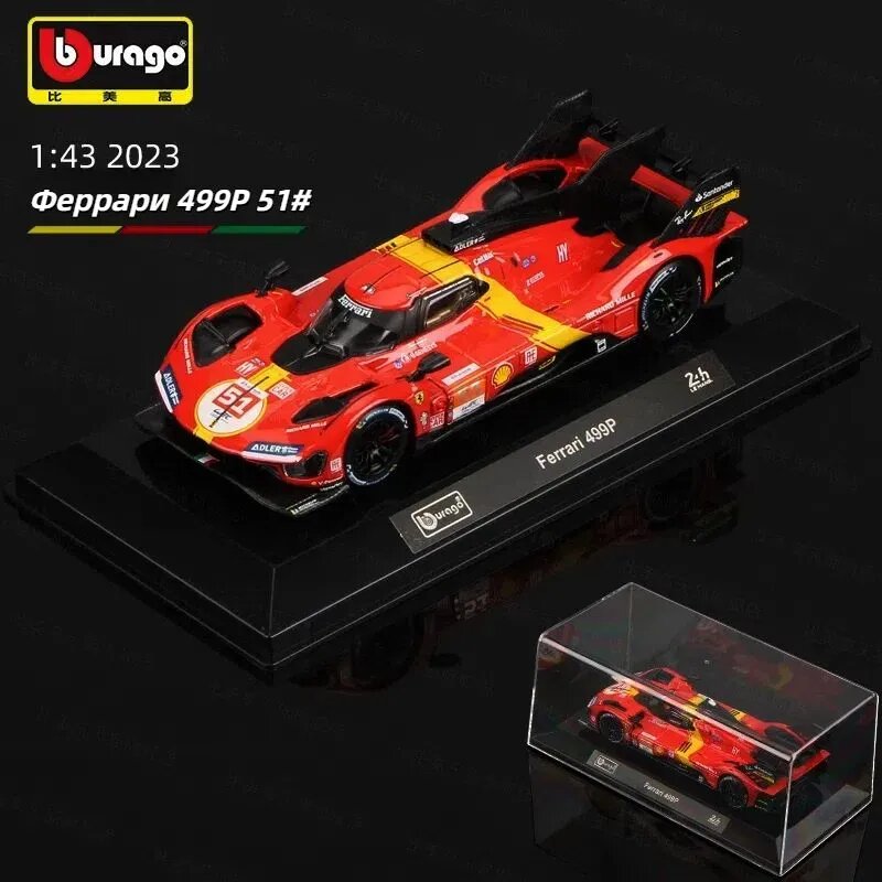 Машинка BBURAGO 1:43 Ferrari 296 GT3 Имитационная модель