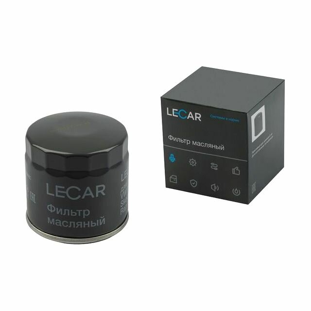 Фильтр масляный для для Volkswagen Polo, Golf, Jetta, Tiguan / Skoda Karoq, Kodiaq 1.4 (04E115561)