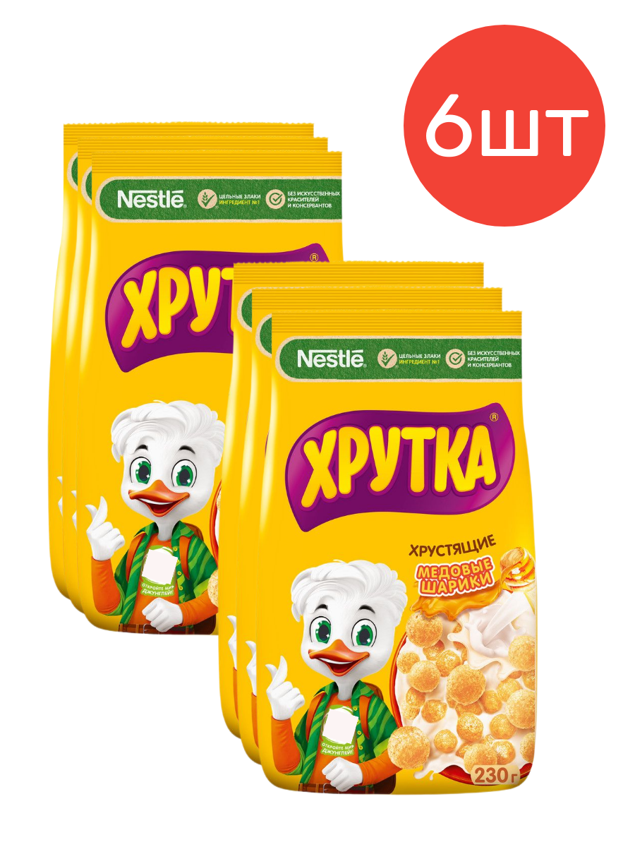 Готовый завтрак Хрутка Медовые шарики 230г 6 шт