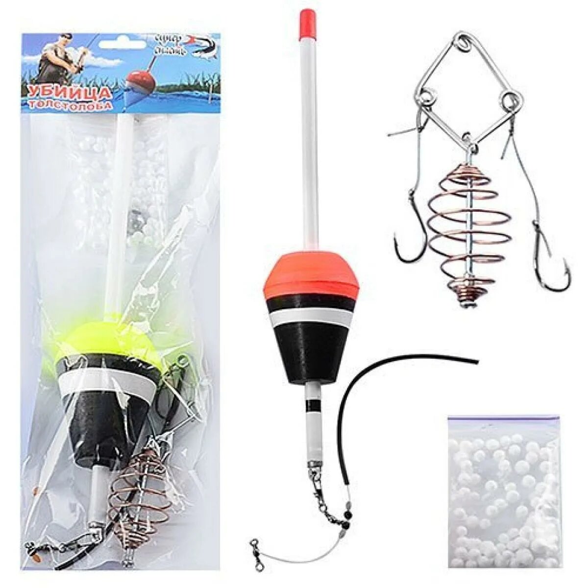 "Убийца толстолобика" Супер снасть. Оснастка с поплавком Убийца толстолоба и белого амура, желтая/чёрная.