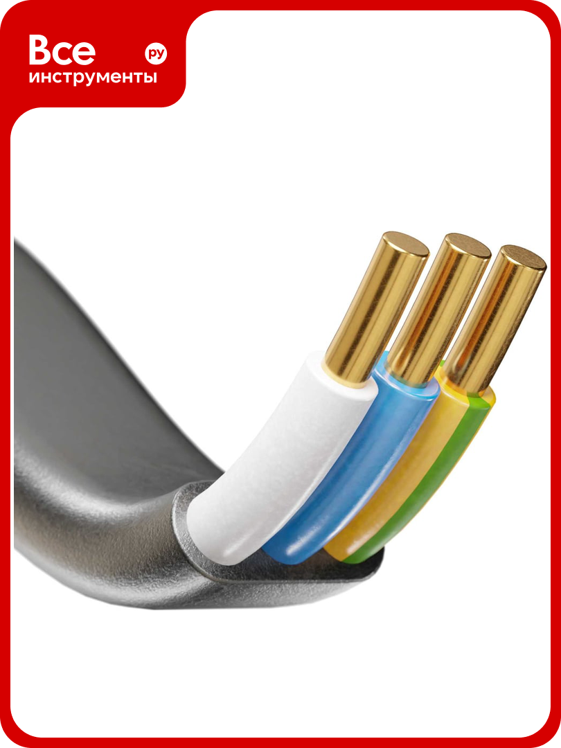 Кабель ELITRON ВВГ-П нг(А) LS 3x4 ГОСТ (50 метров) E006-50