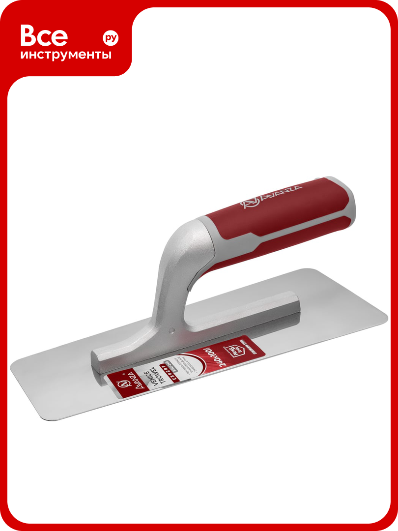 Кельма для венецианской штукатурки Avanza 240x100 мм VS40-240, из нержавеющей стали, 0.7 мм