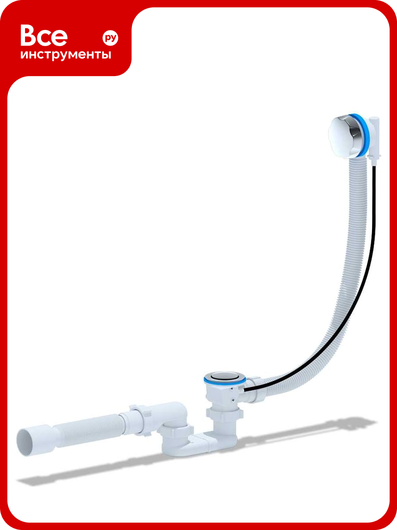 Перелив АНИ Пласт полуавтоматический, с сифоном плоский (металл) EM702, 40×50 мм, из прочных