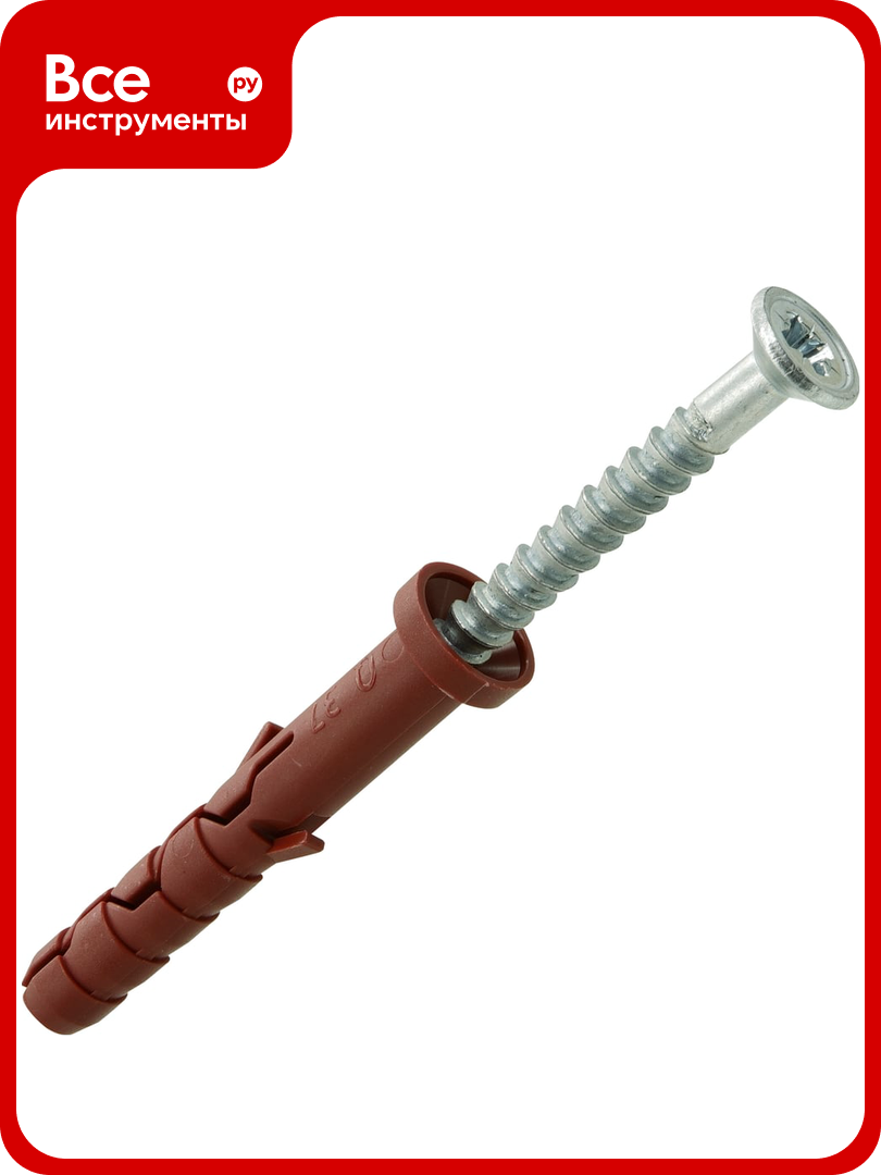 Усиленный нейлоновый дюбель-гвоздь европартнер multi pro lk, цилиндрическая манжета, 6x40 мм, 35 шт. B7 0010