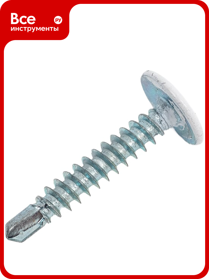 Саморез с прессшайбой Качественный крепеж белая 4,2х25 сверло 0300289 КЧ 2x25, качественный крепеж белая 4