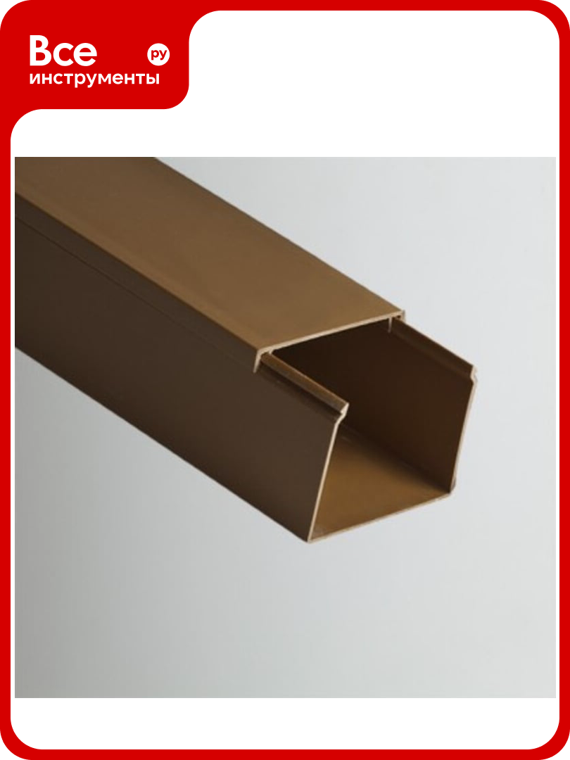 Кабель-канал Рувинил 80x60x2000 мм коричневый РКК-80х60-К