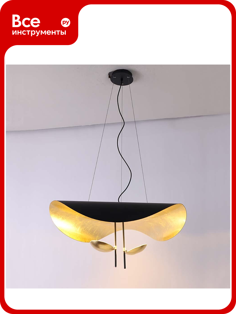 Подвесной светильник IMPERIUMLOFT COVERT Black D80 178132-26