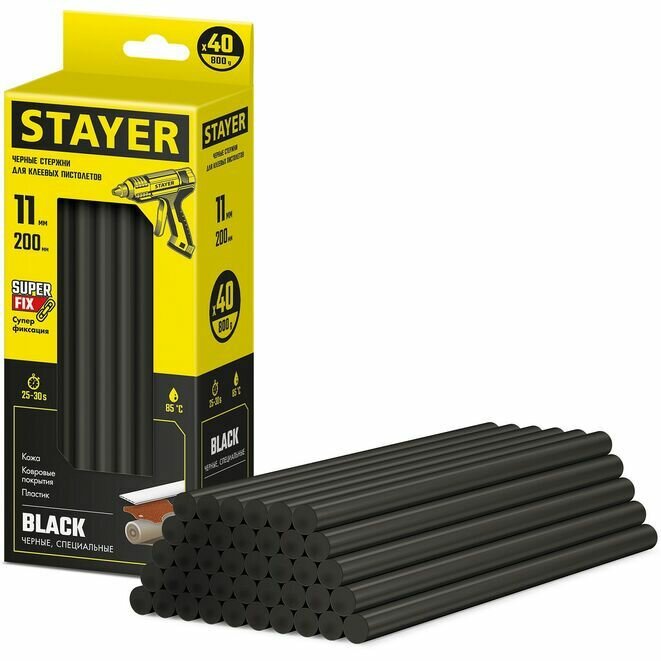 STAYER Black черные клеевые стержни, d 11 мм х 200 мм 40 шт. 0,8 кг.