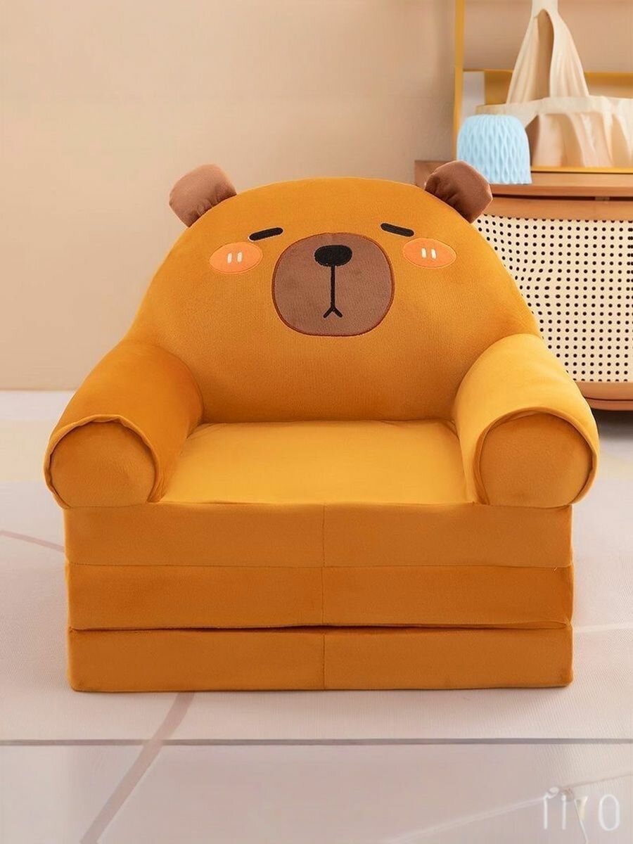 Кресло детское,50х40х50см