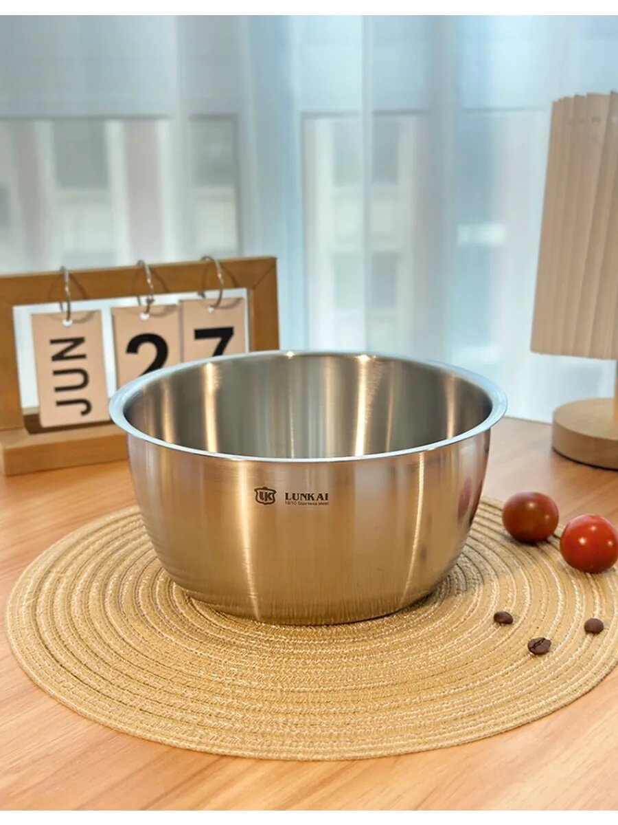 Миска из нерж. стали 304, пищевая, Германия, Большой (18см)