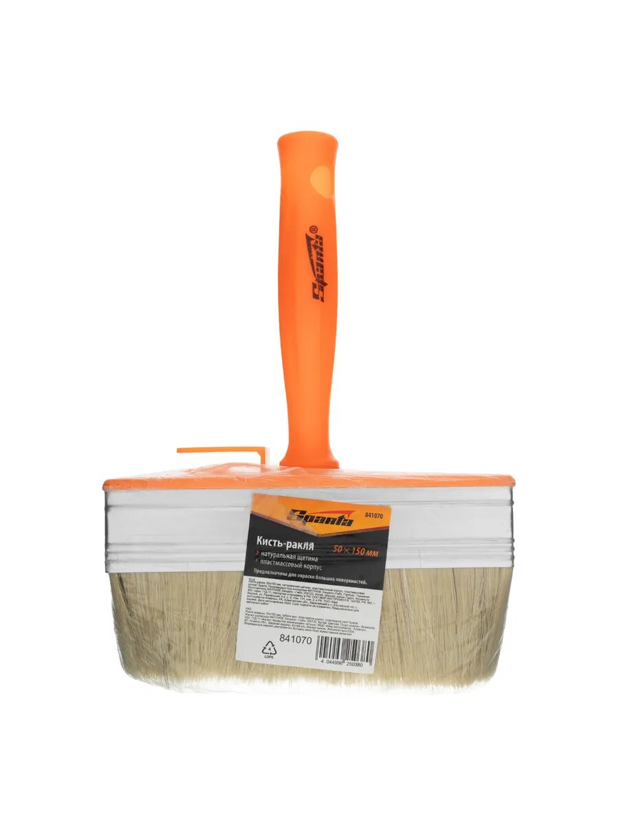 Кисть-ракля, 50х150 мм, натуральная щетина, SPARTA, 841070