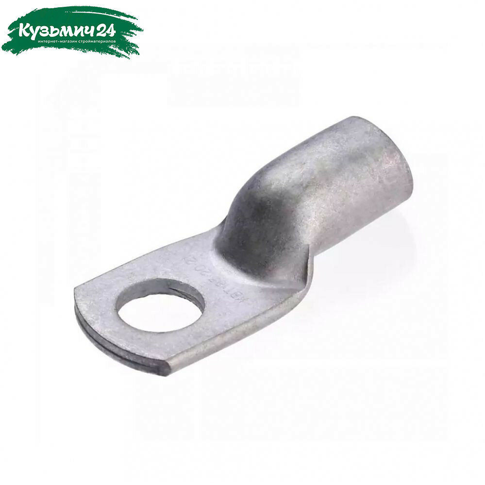 Наконечник медный 4 мм, 16131