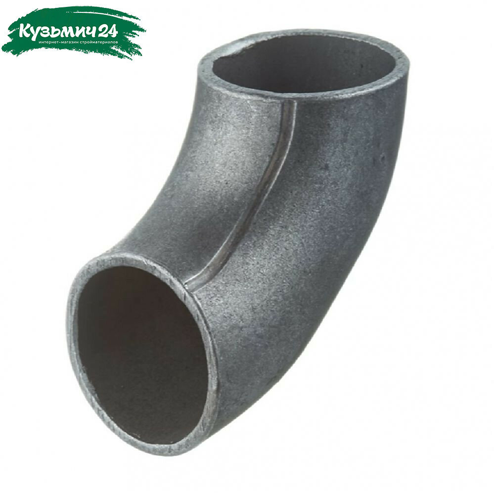 Отвод штампованный 221700022, стальной, крутоизогнутый, Ду 25 мм, 90 гр.