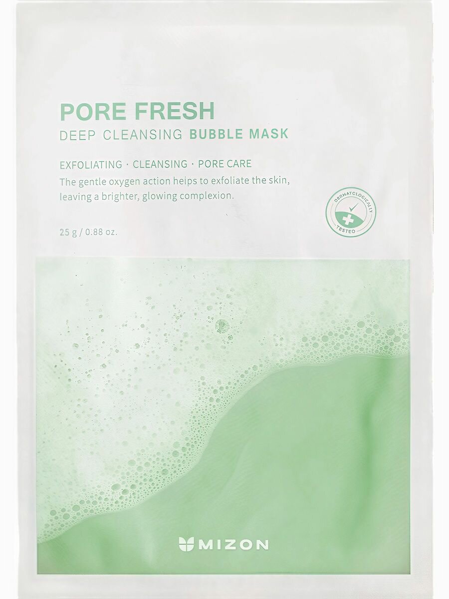 MIZON Тканевая маска для лица пузырьковая PORE FRESH DEEP CLEANSING BUBBLE MASK 25г