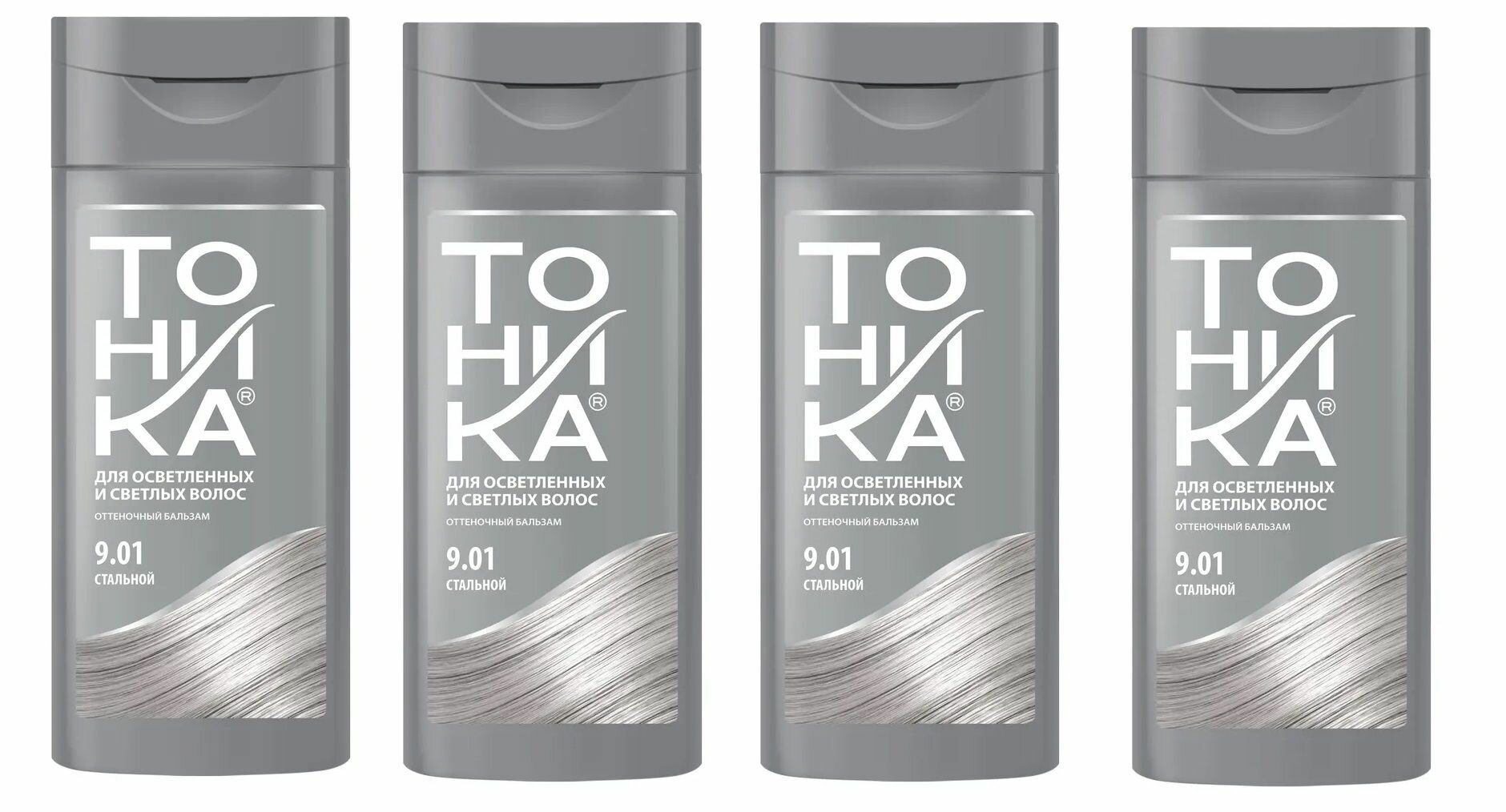 Оттеночный бальзам Тоника 9.01 Стальной 150 мл, 4шт.