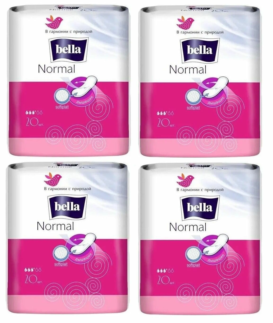 Прокладки гигиенические Bella Normal Softiplait air без крылышек 20 шт, 4уп.