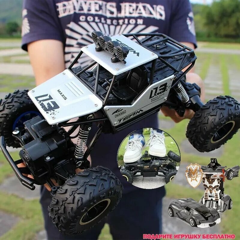 1:16 высокоскоростной внедорожный грузовик с дистанционным управлением 4wd, радиоуправляемая электронная рок-гусеничная машина