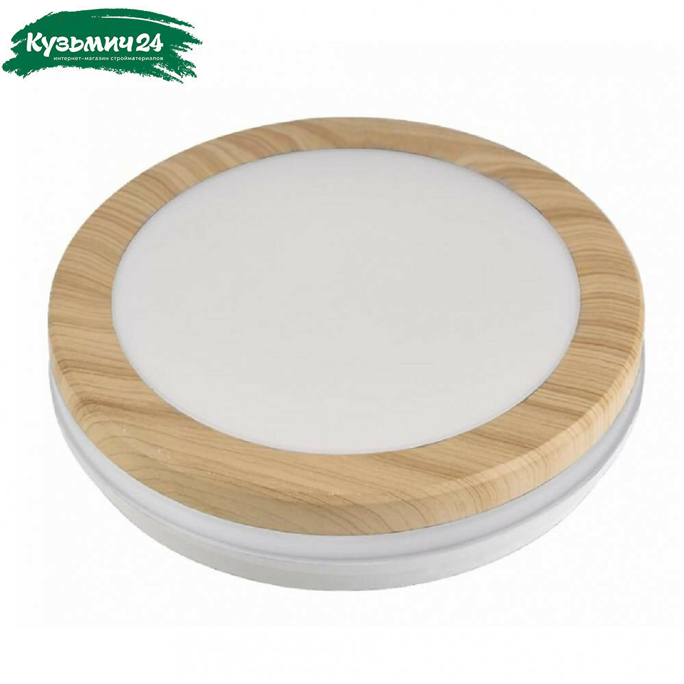 Светильник светодиодный герметичный Leek LE LED RBL 03 30 Вт, круг, дерево